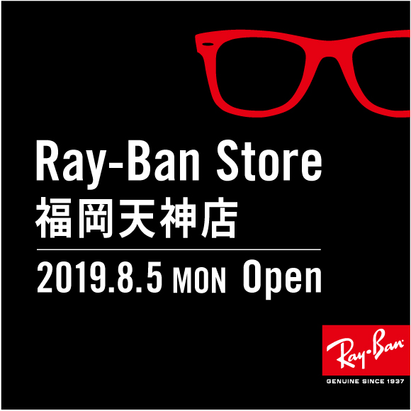 Ray-Ban Japan Store